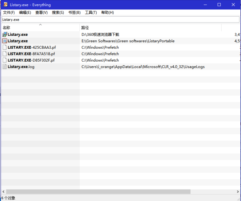 Listary Pro 5搜索并直接调用everything | Listary中文教程网